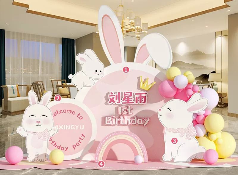 cute rabbit theme birthday decoration scene decoration theme first year ...