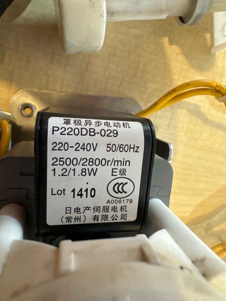 Daikin drain pump and float switch, TV & Home Appliances, Air ...