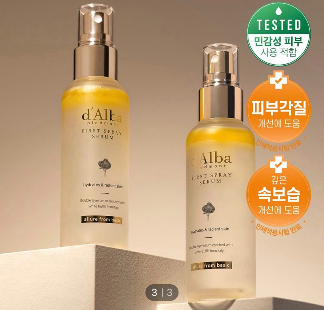 d’Alba First Spray Serum 100ml, Beauty & Personal Care, Face, Face Care ...