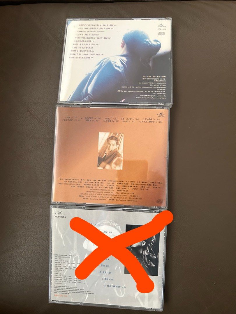 Deric Wan 温兆伦 CDs, Hobbies & Toys, Music & Media, CDs & DVDs on Carousell