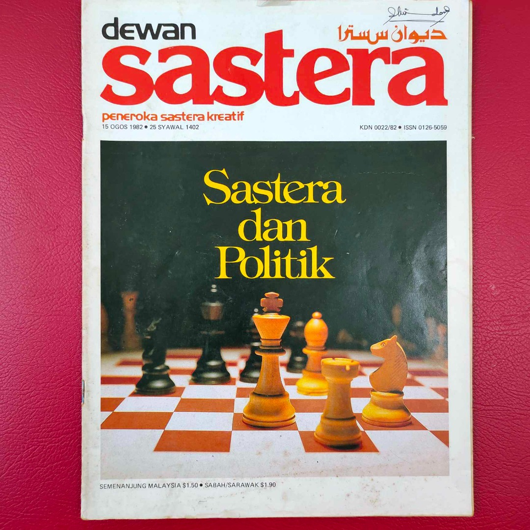 Dewan Sastera Dan Politik (15 Ogos 1982), Hobbies & Toys, Books ...
