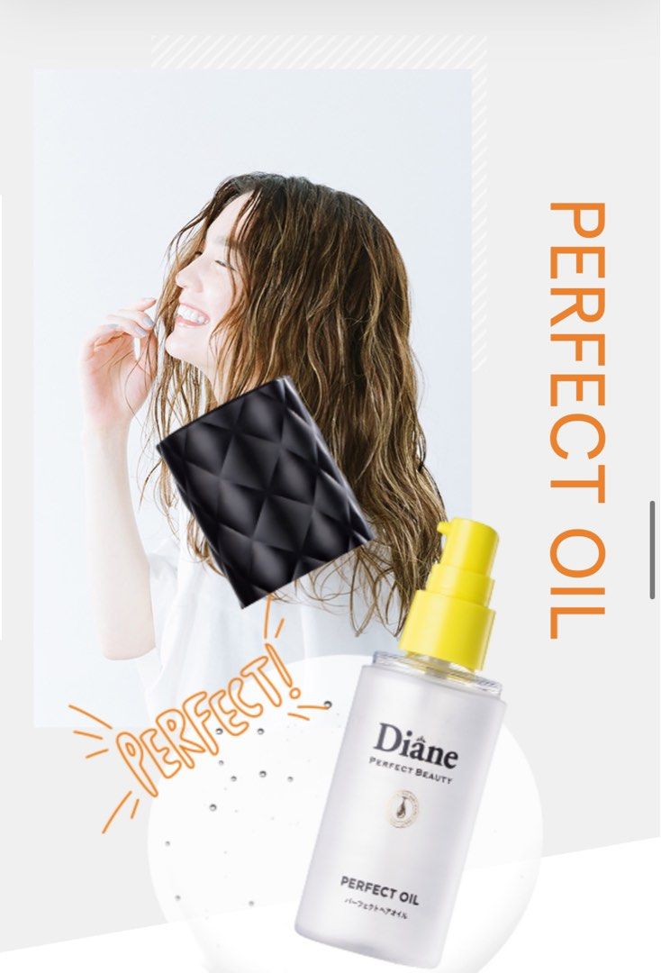 Diane perfect hair oil 60ml , Beauty & Personal Care, Hair on Carousell