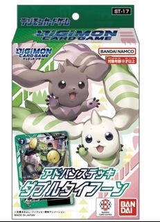 Mastemon Lucemon Deck Digimon Card Game, Hobbies & Toys, Toys & Games on Carousell