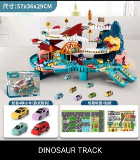 Rail car dinosaur winding road car track parking lot building ...