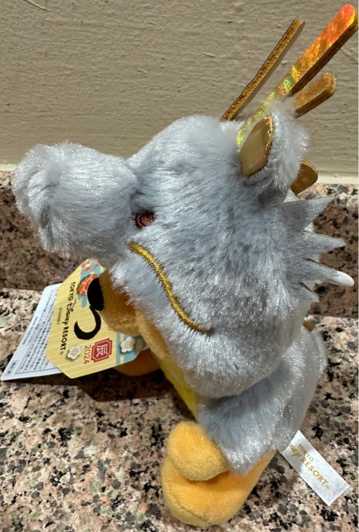 Disney Winnie The Pooh - Dragon year 2024, Hobbies & Toys, Toys & Games ...