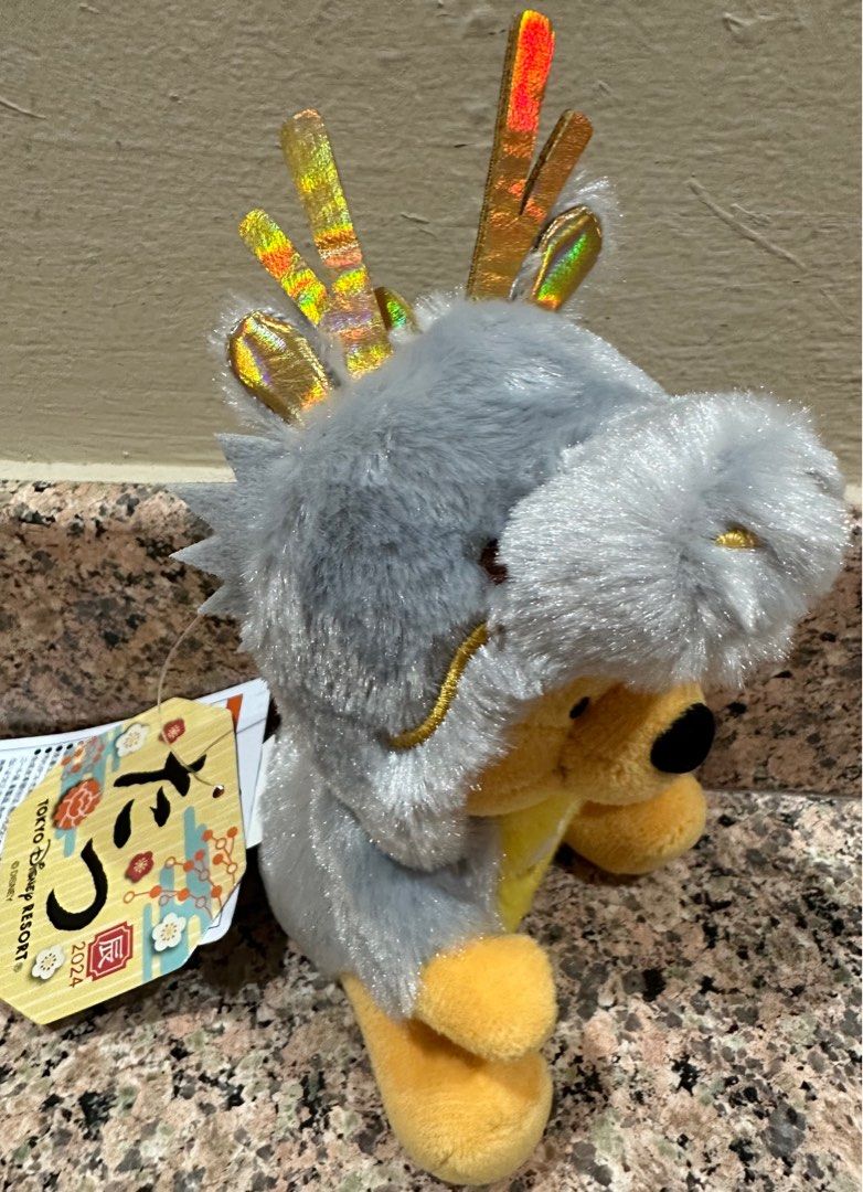 Disney Winnie The Pooh - Dragon year 2024, Hobbies & Toys, Toys & Games ...