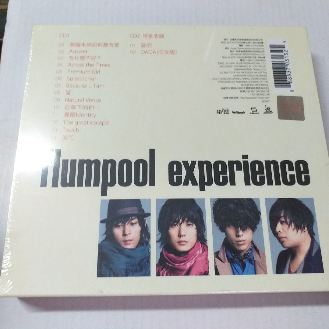日本天團凡人譜曲FLUMPOOL專輯EXPERIENCE首版本CD+DVD未拆, 書籍、休閒與玩具, 樂器、音樂相關, CD、DVD在旋轉拍賣