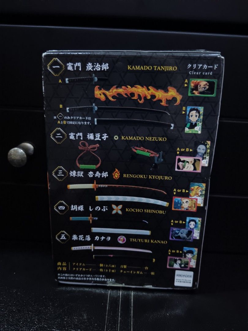F-TOYS Demon Slayer Kimetsu No Yaiba Nichirin Sword Collection 2 set of ...
