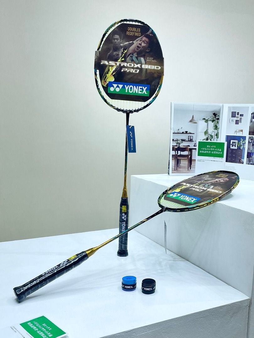 Genuine yonex ax series 88d pro professional badminton racket, Sports ...
