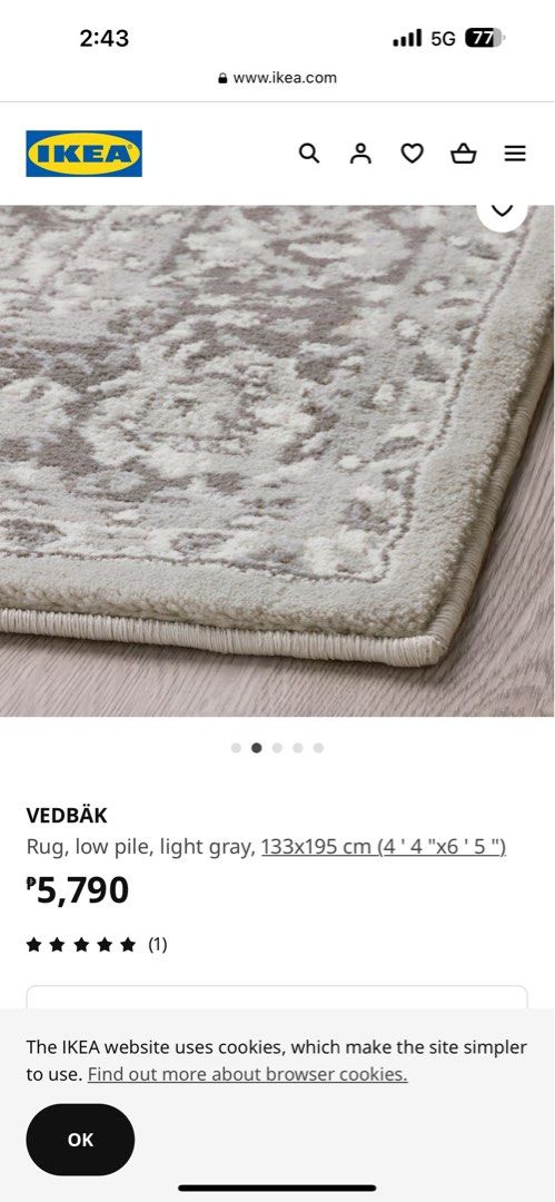 IKEA Vedbak Carpet, Furniture & Home Living, Home Decor, Carpets, Mats ...