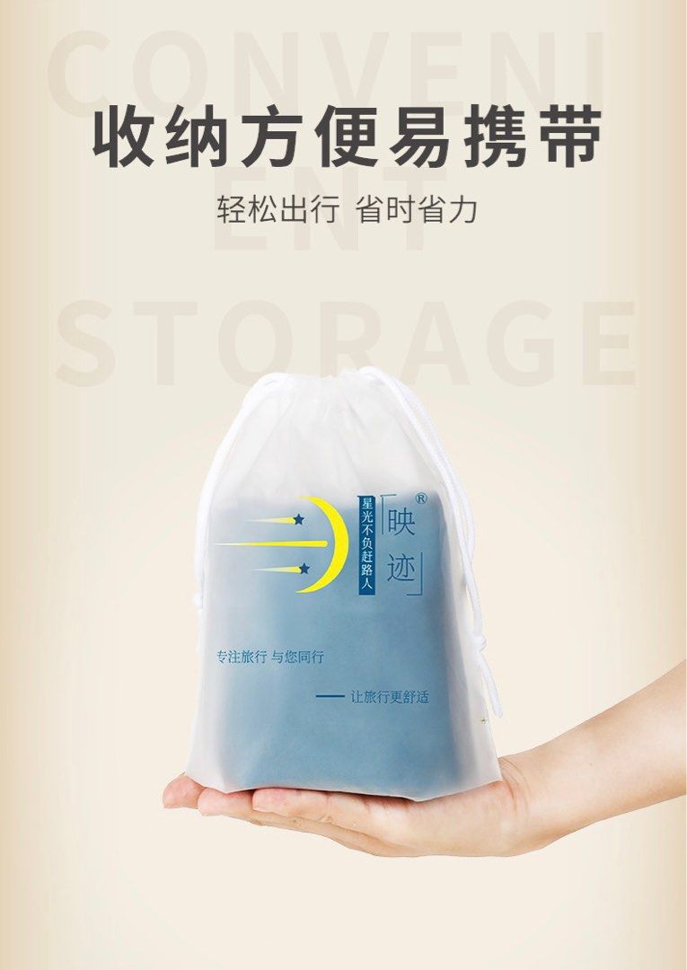 Inflatable hand pump back support, Hobbies & Toys, Travel, Travel ...