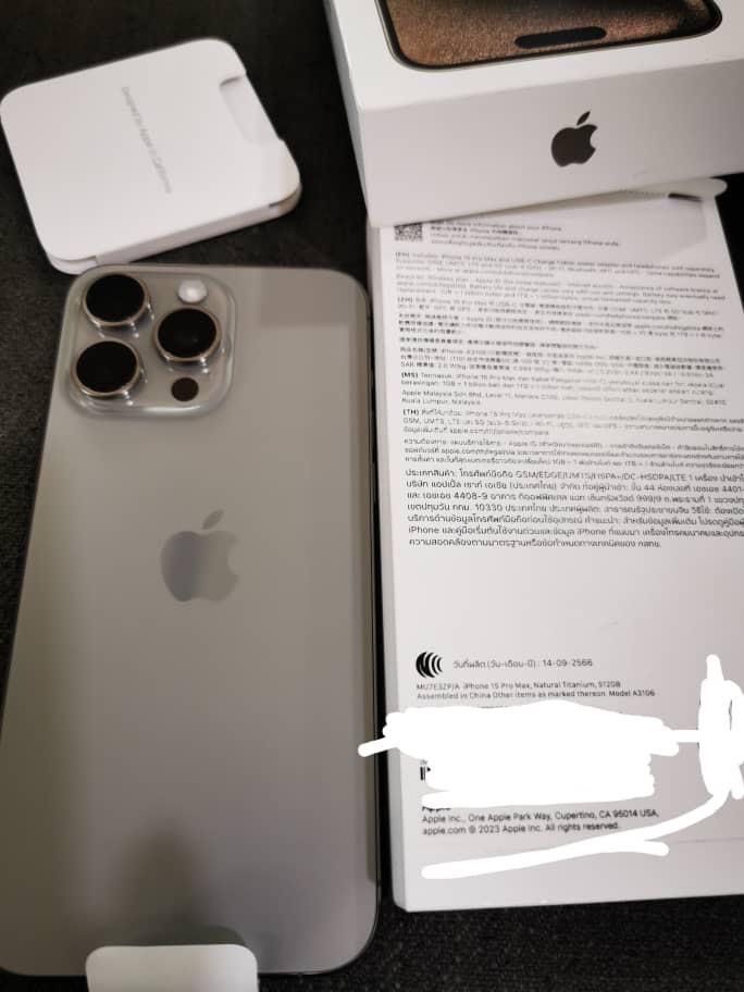 iPhone 15 Pro Max Natural Titanium 512GB, Mobile Phones & Gadgets ...