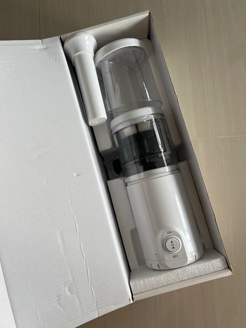 Iuiga Juice Extractor, TV & Home Appliances, Kitchen Appliances ...