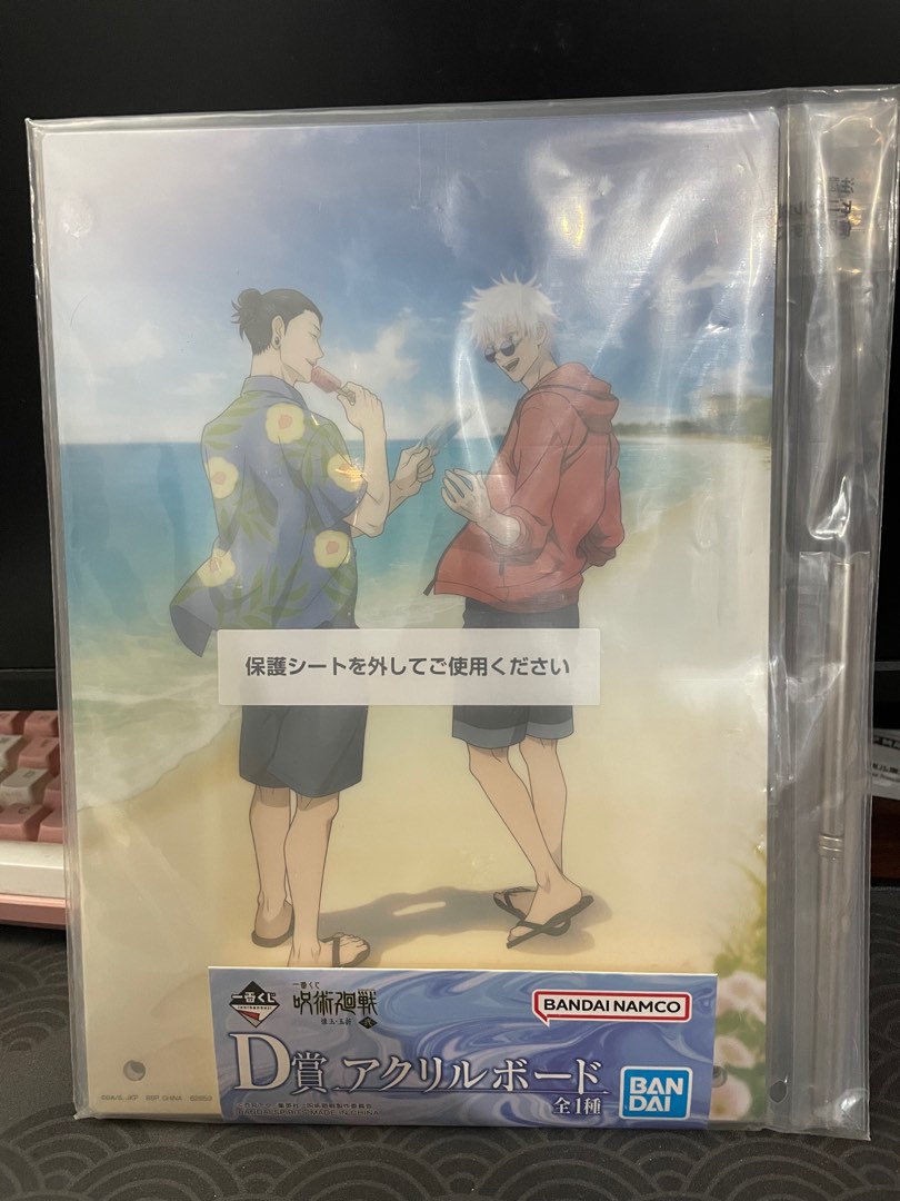 [SALE]Jujutsu Kaisen JJK Gojo Geto Acrylic Board, Hobbies & Toys, Toys ...