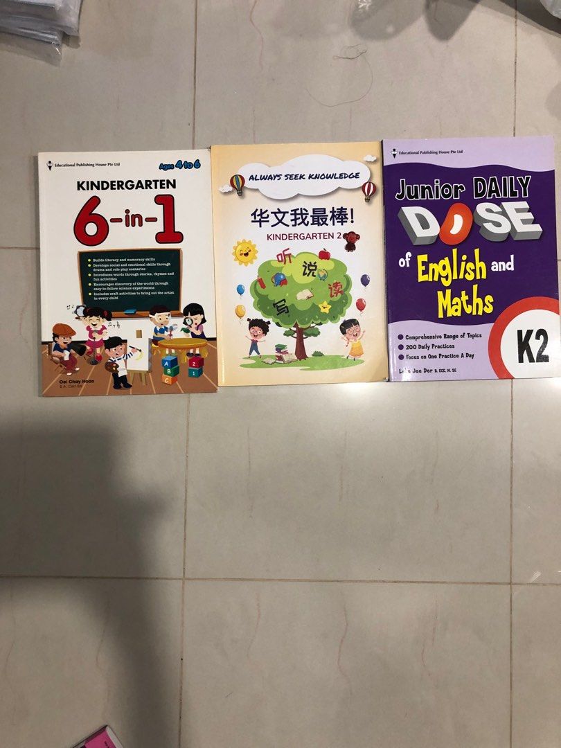 K2 Activity books & P1 Assessment book, Hobbies & Toys, Books ...