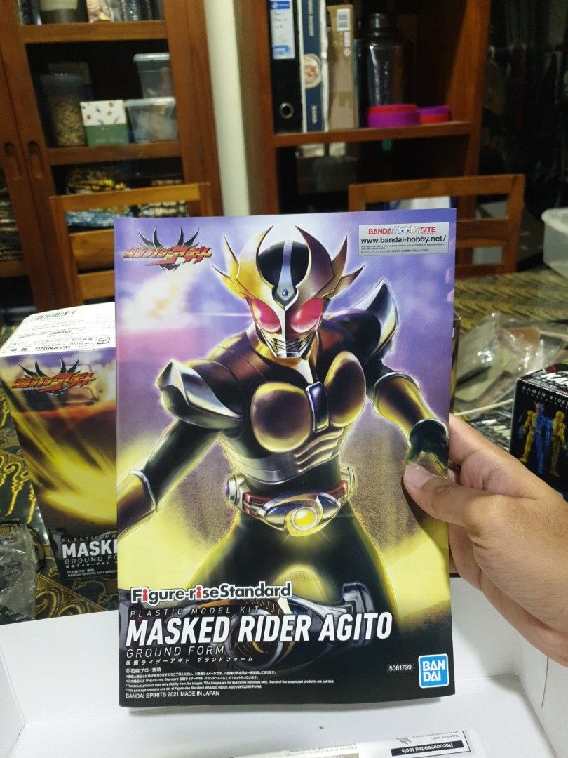 Kamen Rider Agito Figure-Rise Standard Kit, Hobbies & Toys, Toys ...