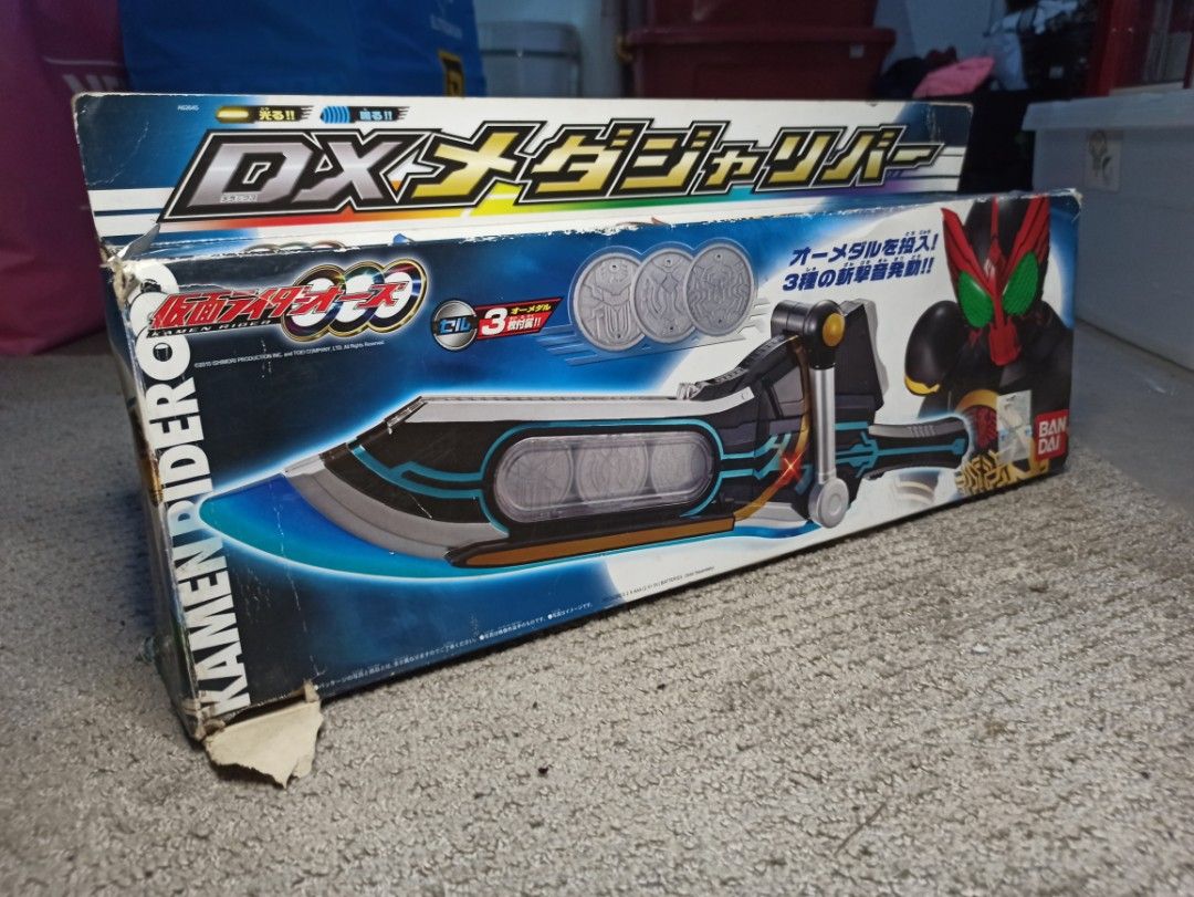 Kamen Rider DX OOO Medajalibur, Hobbies & Toys, Toys & Games on Carousell