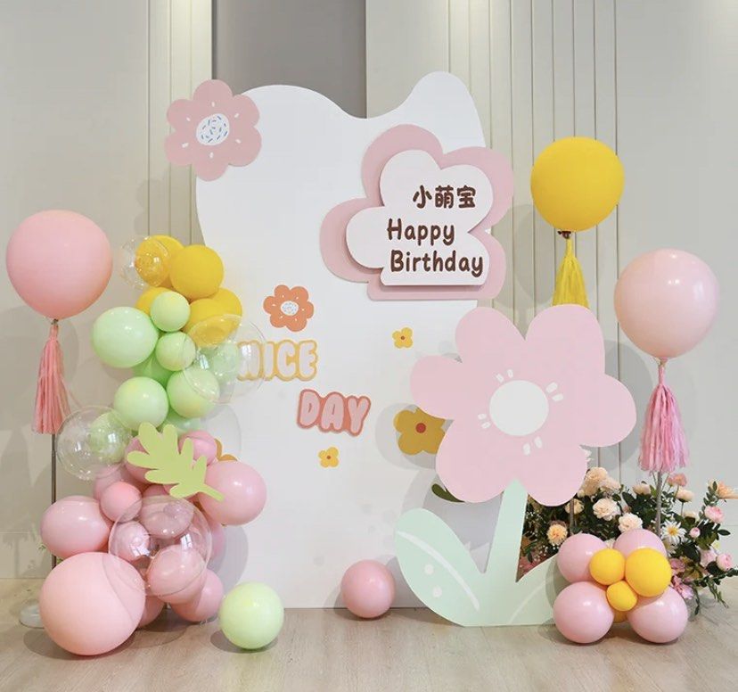 Kids Birthday Set Up, Hobbies & Toys, Stationery & Craft, Occasions ...