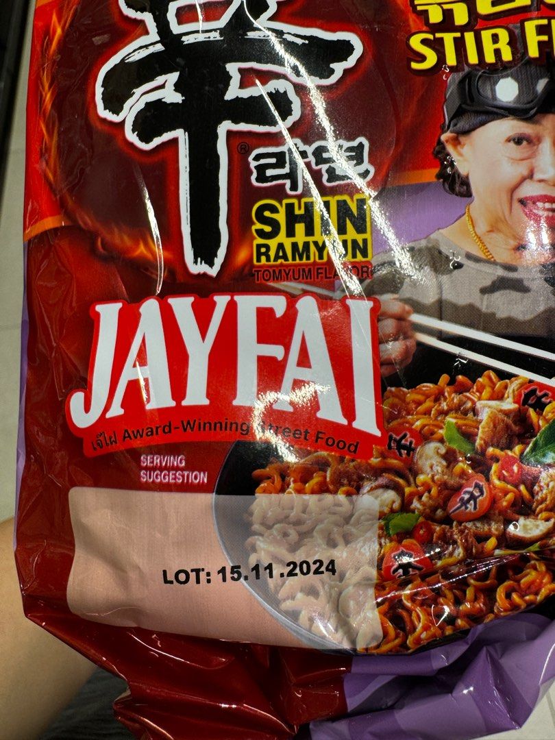 Limited edition Jayfai x Shin Ramyun instant noodle, Food & Drinks ...