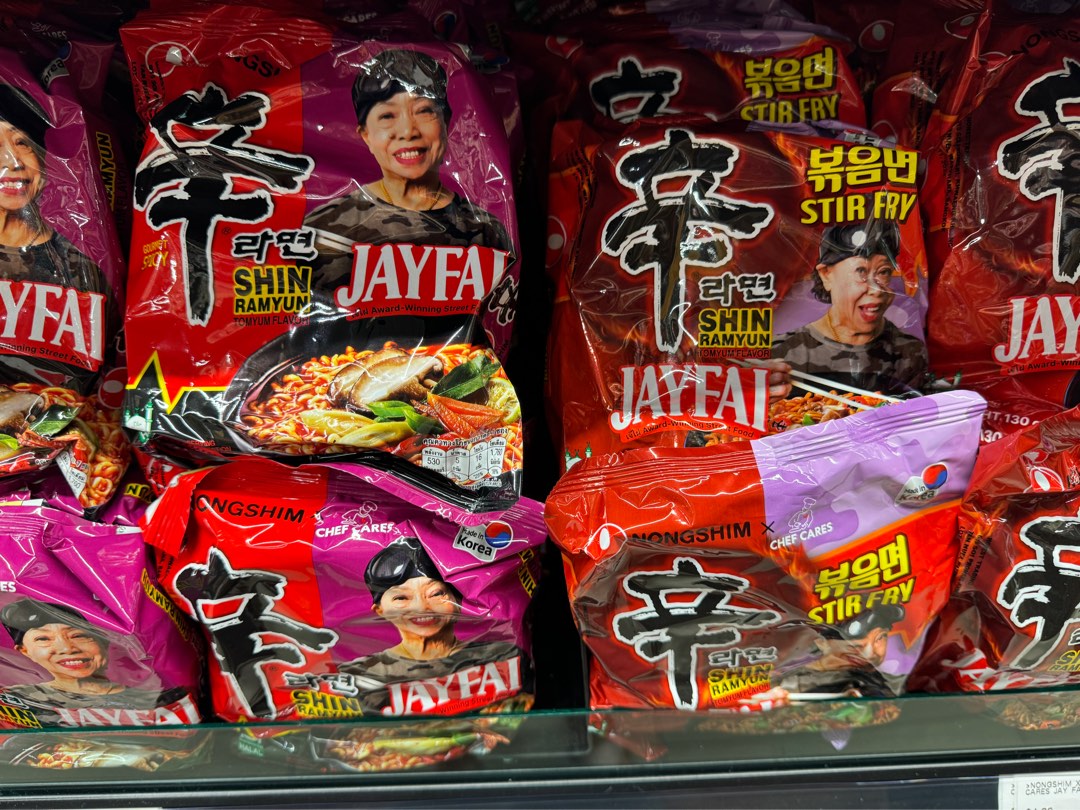 Limited edition Jayfai x Shin Ramyun instant noodle, Food & Drinks ...