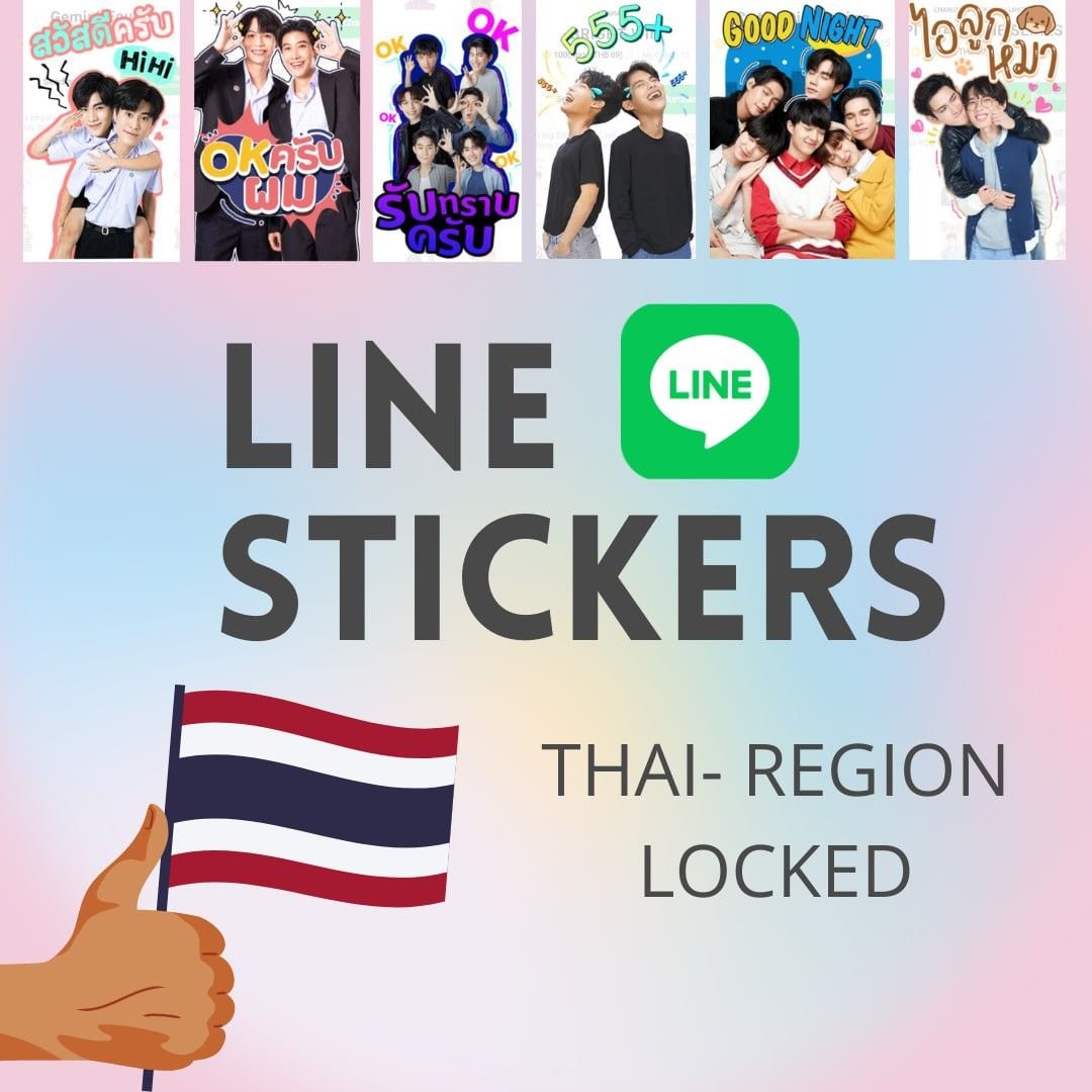 LINE stickers (Thai- Region Locked) gmmtv, Hobbies & Toys, Memorabilia ...