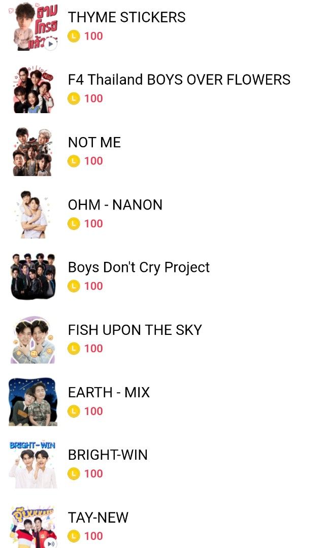 LINE stickers (Thai- Region Locked) gmmtv, Hobbies & Toys, Memorabilia ...