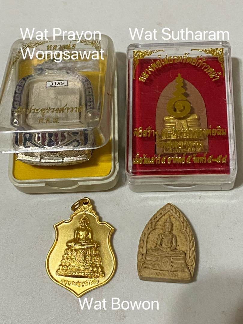 Lp Sothorn Wat Prayon Wongsawat Wat Bowon Wat Sutharam, Hobbies & Toys ...