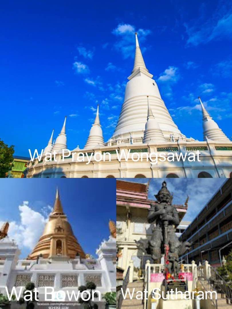 Lp Sothorn Wat Prayon Wongsawat Wat Bowon Wat Sutharam, Hobbies & Toys ...