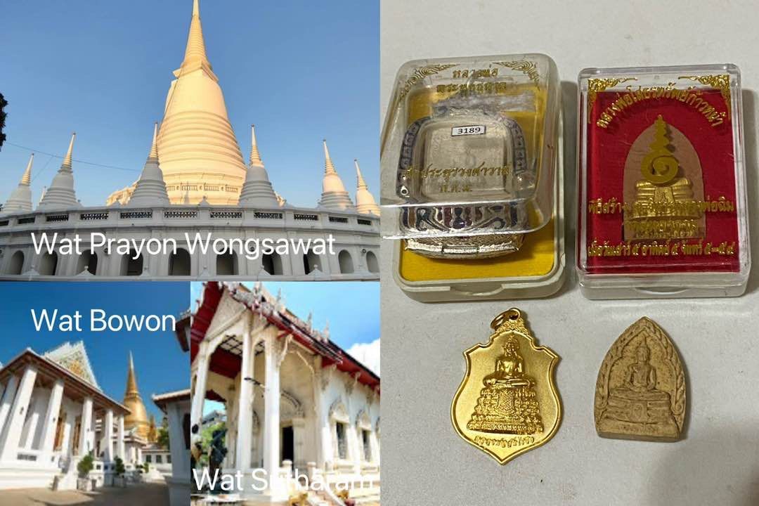 Lp Sothorn Wat Prayon Wongsawat Wat Bowon Wat Sutharam, Hobbies & Toys ...