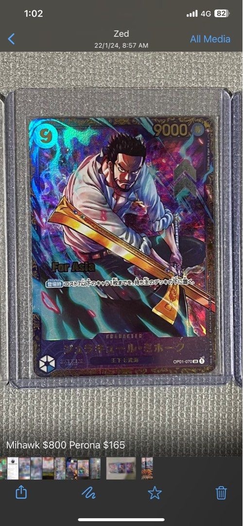 Mihawk flagship promo, Hobbies & Toys, Toys & Games on Carousell