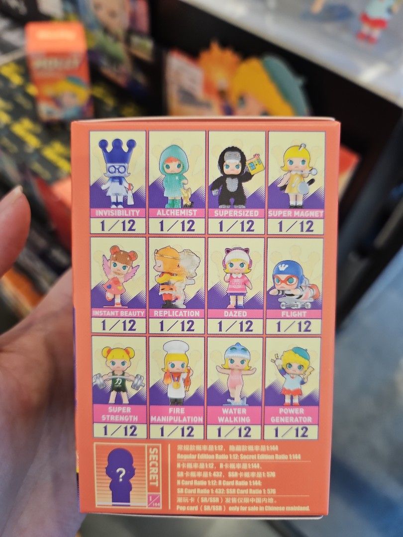 Molly power generator, Hobbies & Toys, Toys & Games on Carousell