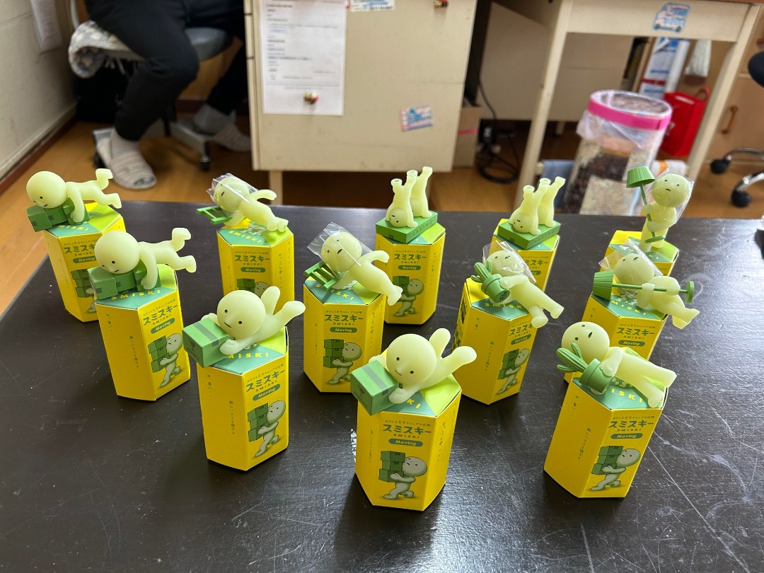 Moving Series Smiski, Hobbies & Toys, Toys & Games on Carousell