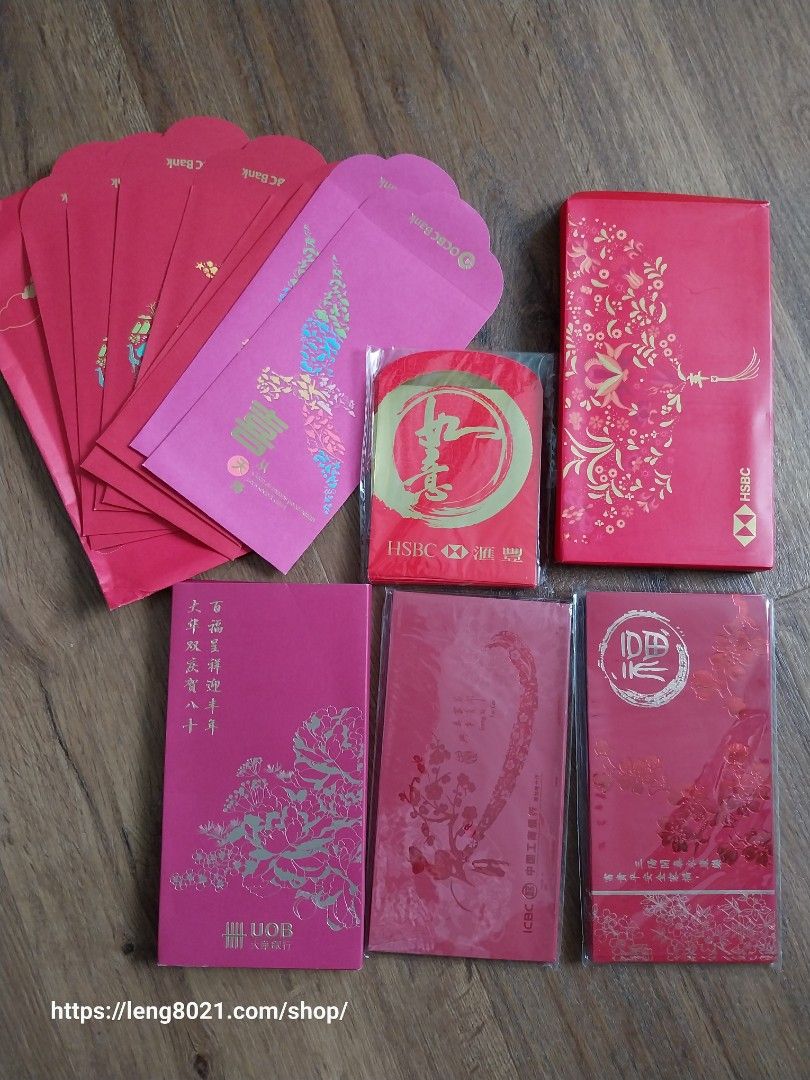 New Red Packets- UOB. HSBC, Hobbies & Toys, Stationery & Craft, Craft ...
