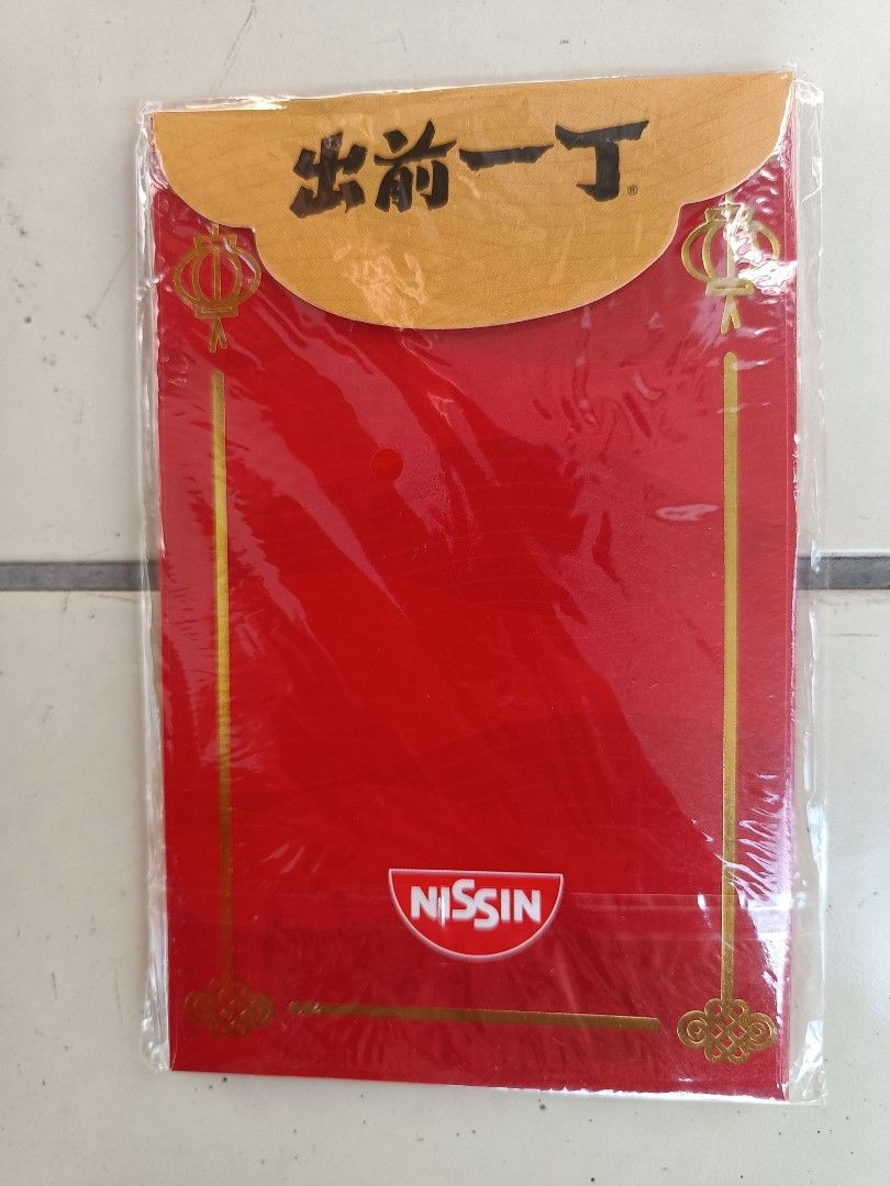 Nissin 2024 Red Packets (Pack of 5), Hobbies & Toys, Memorabilia ...