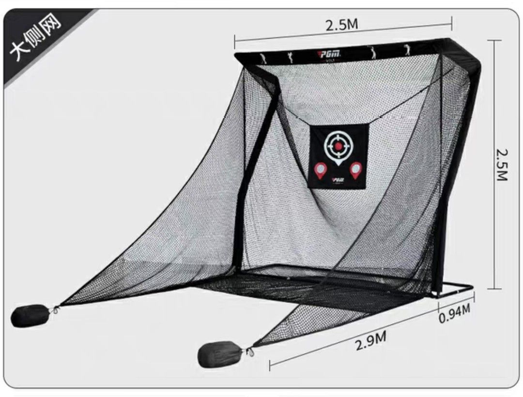 Indoor Golf simulator PGM net, Sports Equipment, Sports & Games, Golf ...