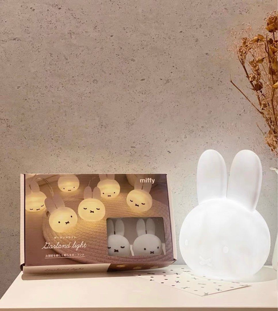 [PO] MIFFY garland lights, Furniture & Home Living, Lighting & Fans, Lighting on Carousell