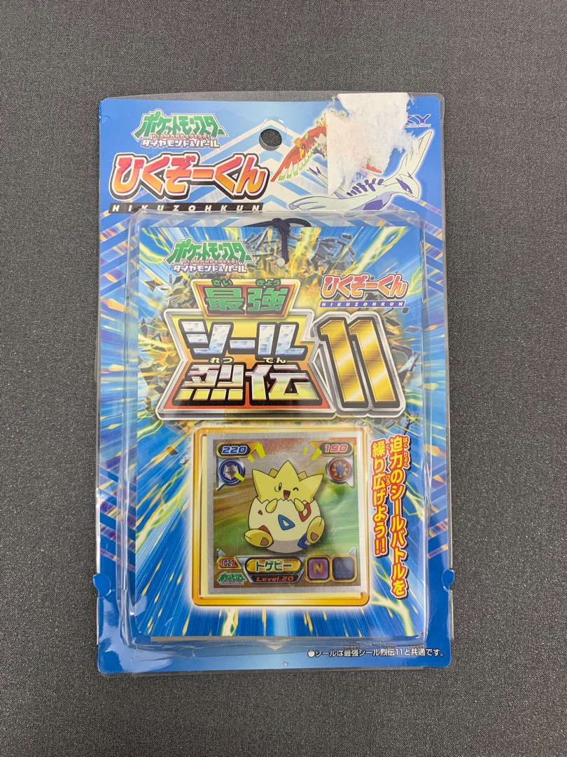 Pokemon Diamond Pearl Hikuzohkun Japanese 2009 Ensky Amada Seal Sticker ...