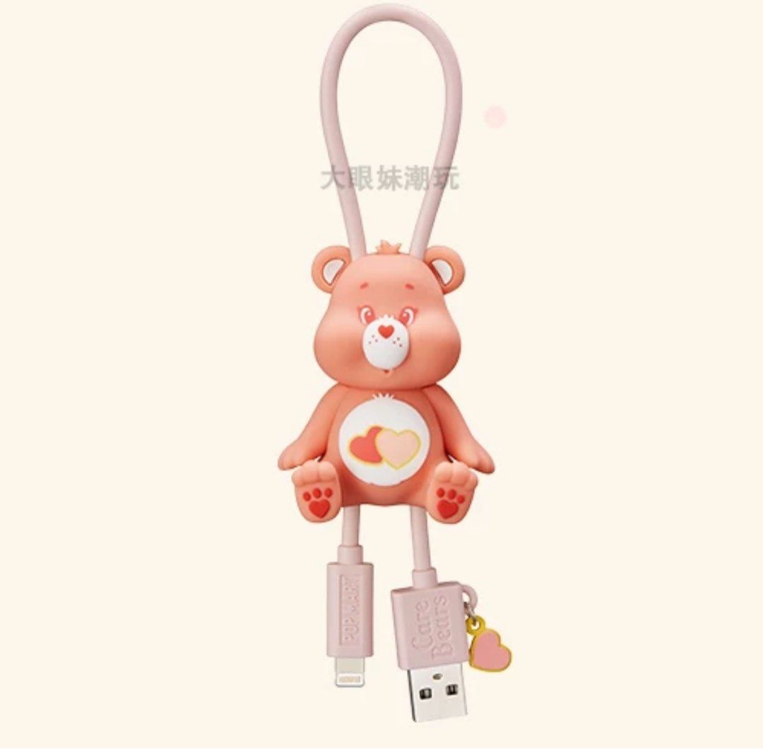 Popmart Care Bears Cozy Life Type C cable love a lot bear, Mobile ...