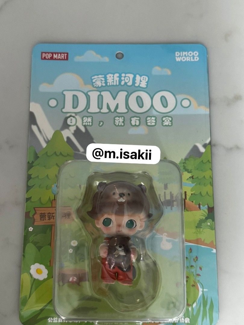 Popmart dimoo beaver blister pack, Hobbies & Toys, Toys & Games on ...