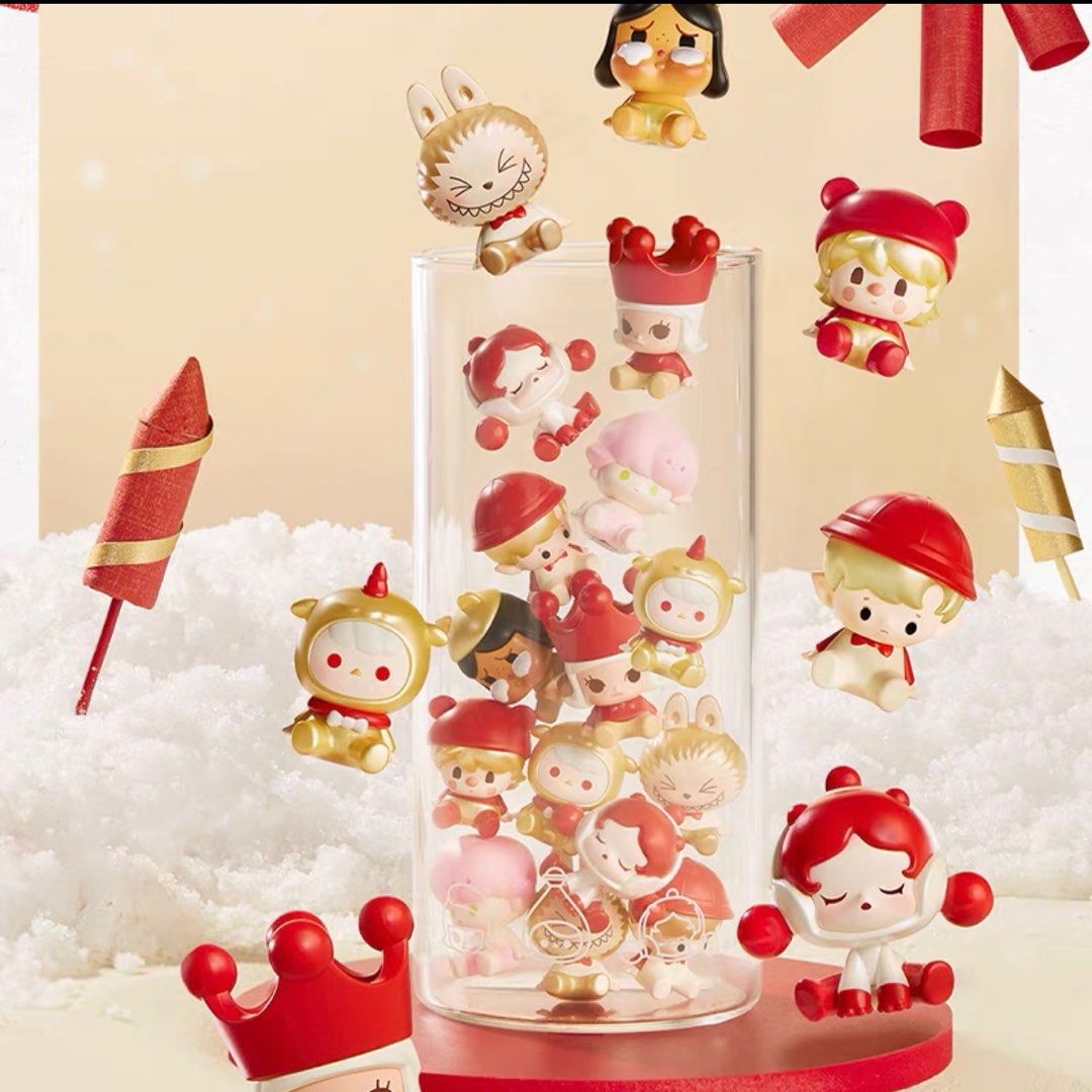 POPMART Pop Bean CNY Sitting Series - Dimoo, Skull Panda, Sweet Bean ...