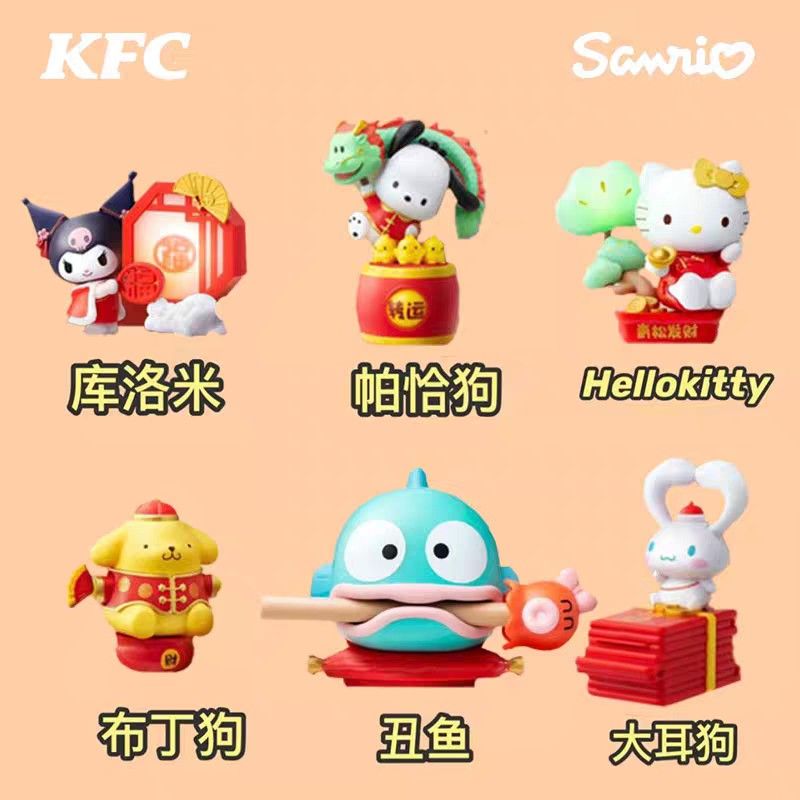 Preorder (Confirmed Design) - Sanrio x KFC (Sanrio Characters Family ...