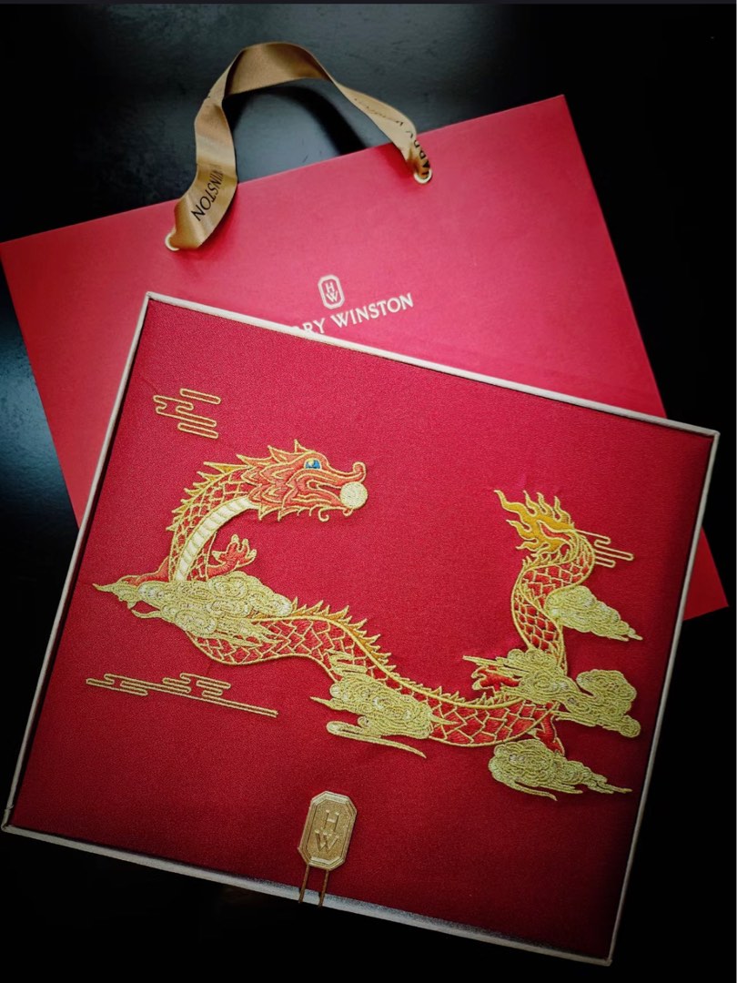[pre-order] Harry Winston 2024 Year of Dragon Premium Red Packet Gift ...