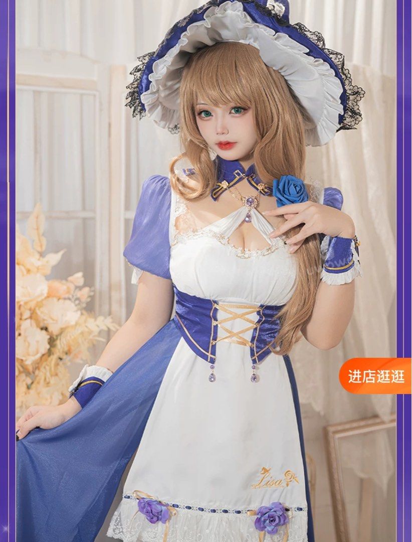 WTS NEW Genshin Impact Lisa Cosplay, Hobbies & Toys, Memorabilia ...