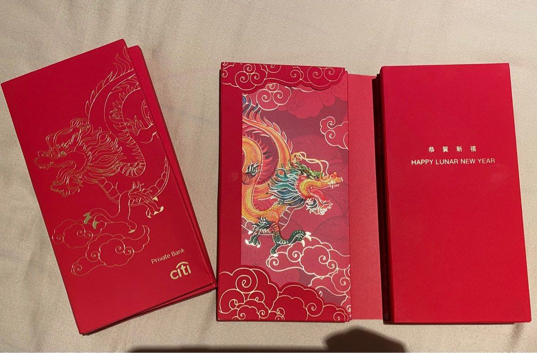 PRIVATE BANK RED PACKET/HONGBAO 2024, Hobbies & Toys, Memorabilia ...