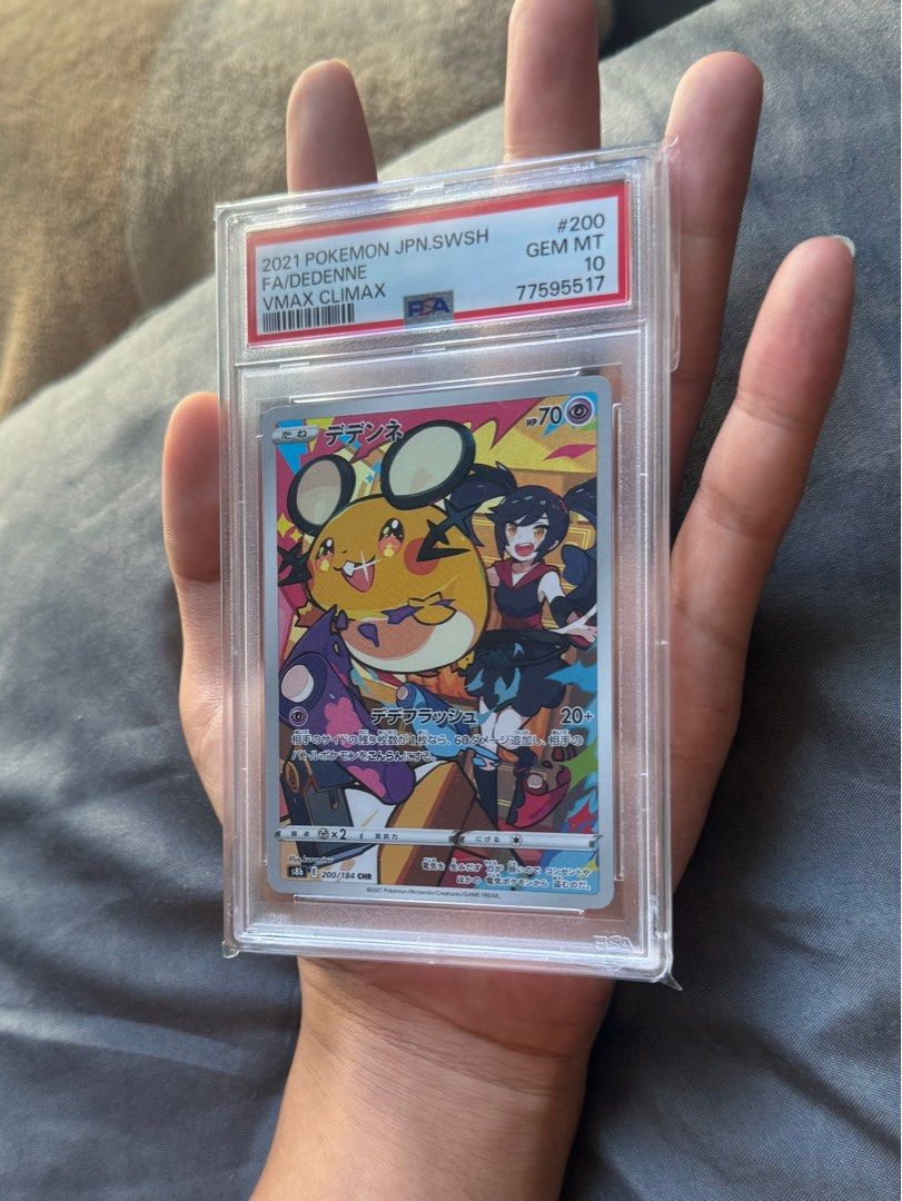 PSA 10 Dedenne FA Vmax Climax, Hobbies & Toys, Toys & Games on Carousell