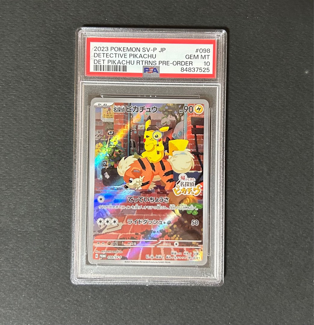 PSA 10 Detective Pikachu Pokemon Promo Card TCG Japanese, Hobbies ...