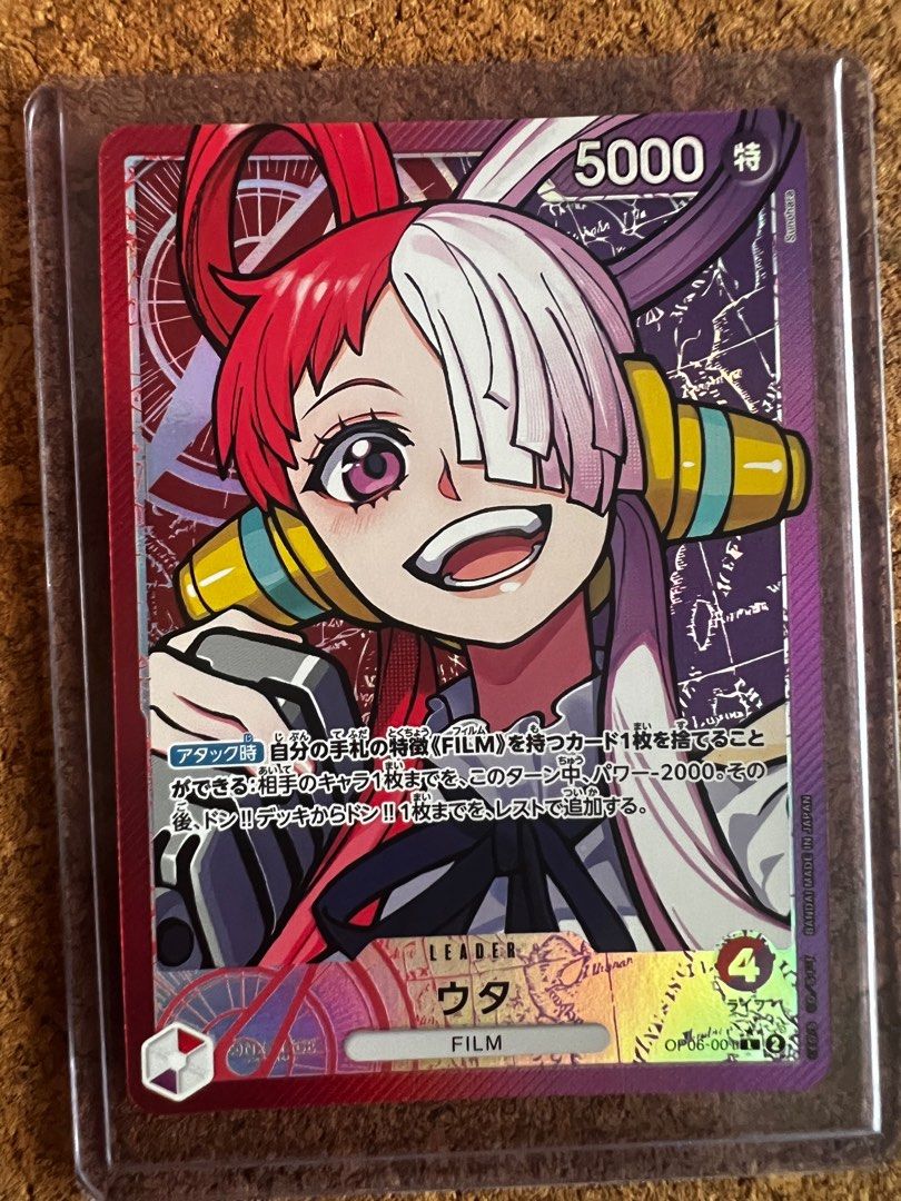 (Read Description) One Piece TCG OP-06 - Parallel Uta Leader, Hobbies ...