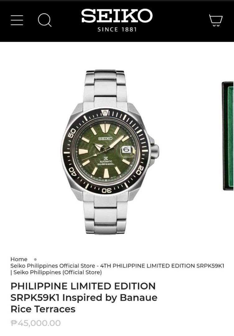 Seiko Limited Edtion SRPK59K1 Inspired by Banaue Rice Terraces, Men's ...