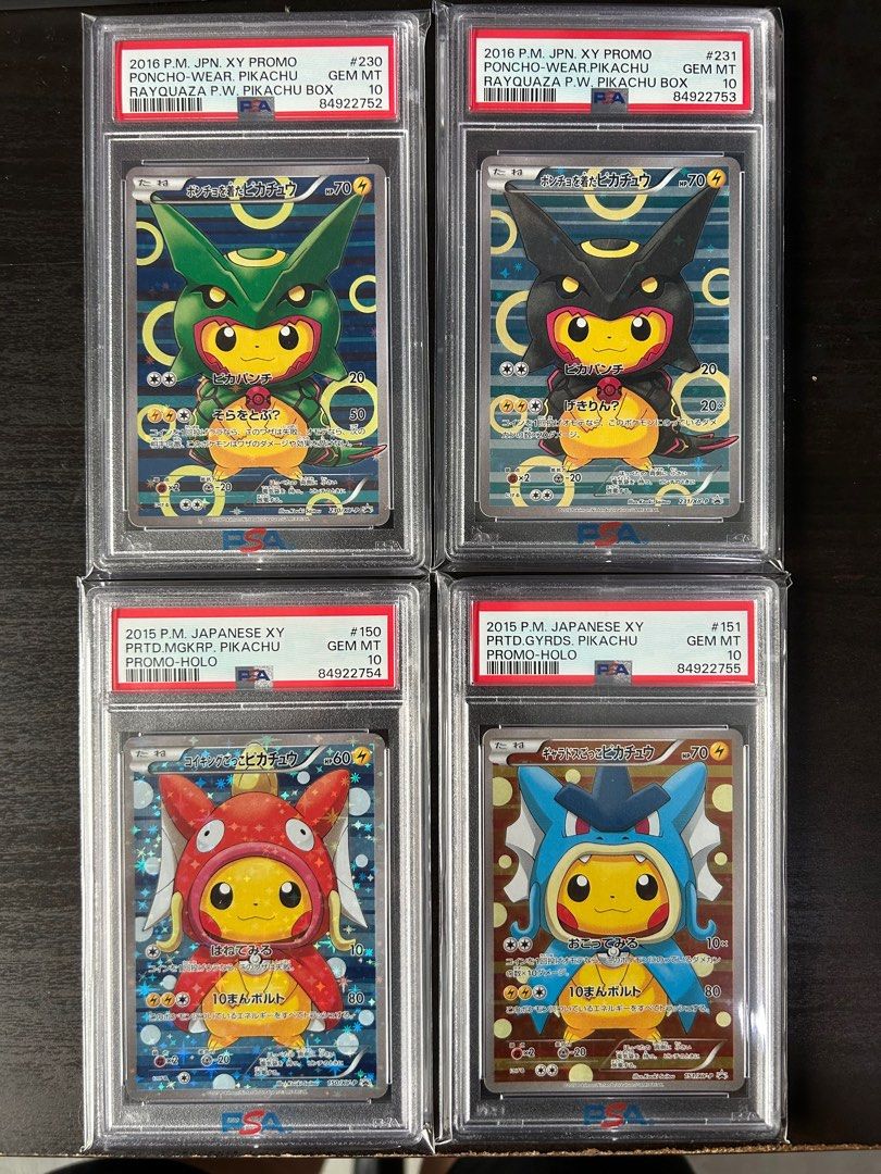 Sequential poncho Pikachu Rayquaza Magikarp Gyarados PSA 10, Hobbies ...