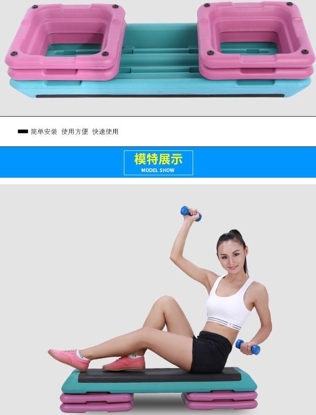 (SG Stock) Adjustable Stepping Board, green colour, Aerobic Stepper ...